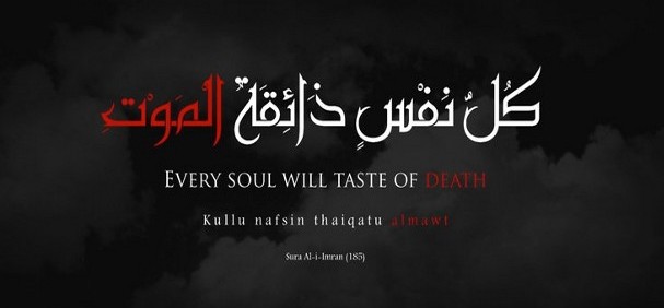 ISLAMIC ASSOCIATION OF MICHIGAN MORTUARY PROJECT FUNERAL HOME